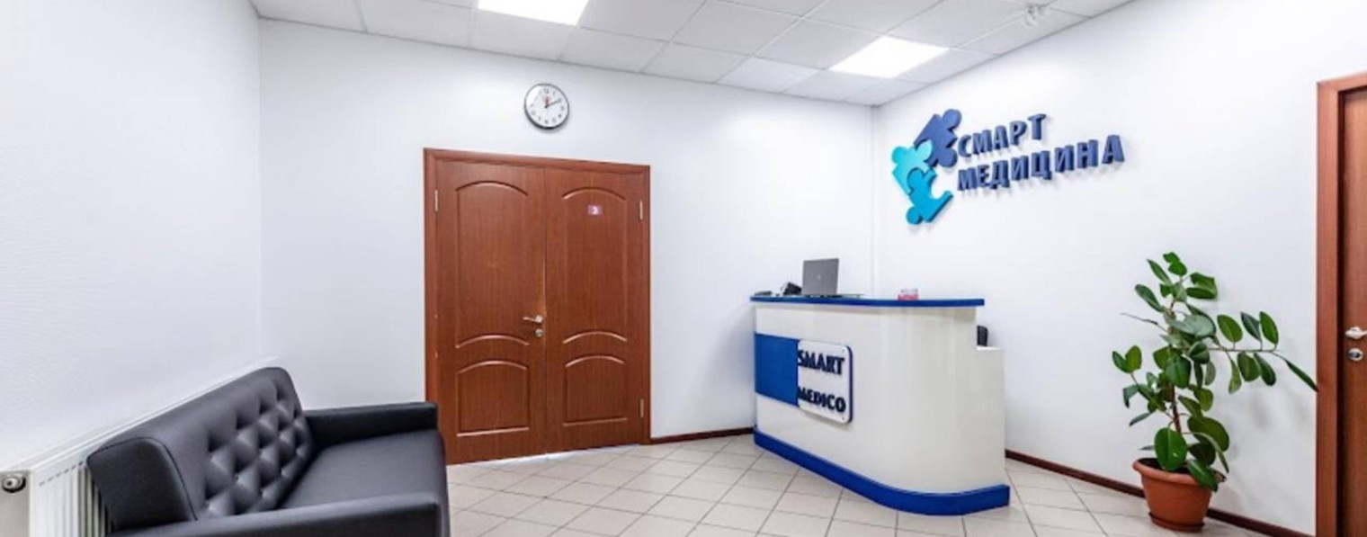 Психология в кадрах