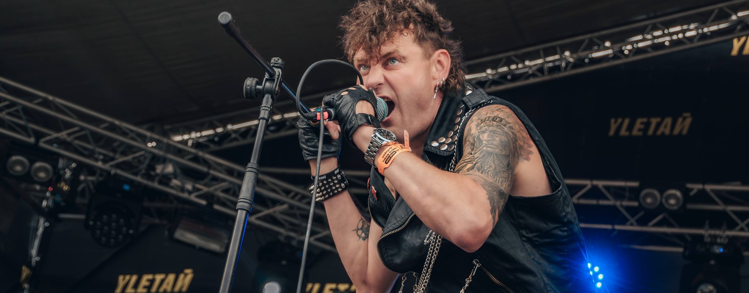 Роковой Год Official