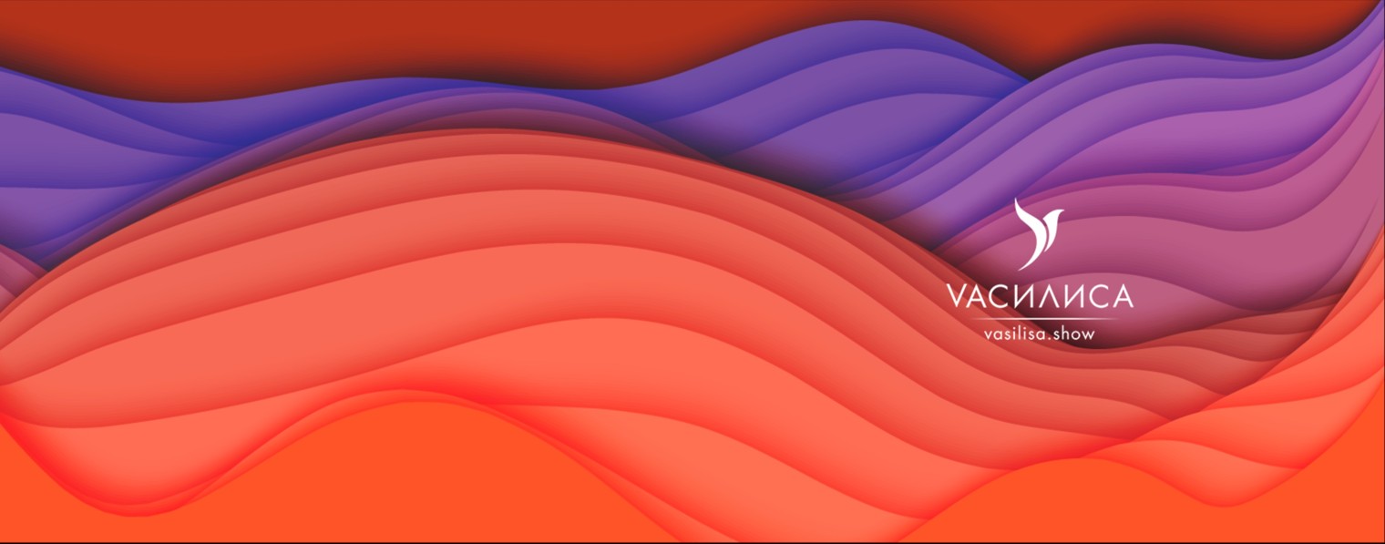 VАСИЛИСА | современные народные песни