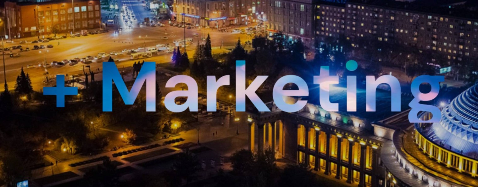 plusmarketing_ru