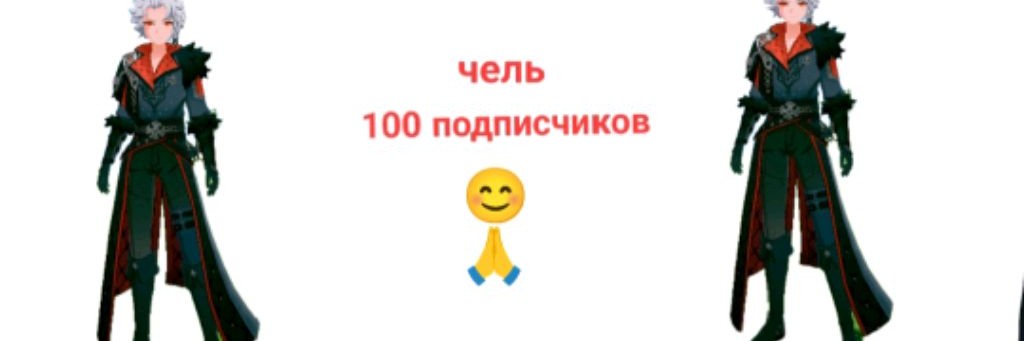 Animuli