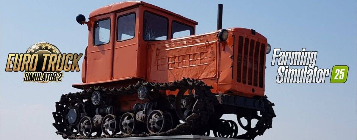 Александр RUS 31