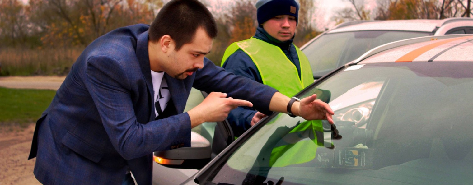 Не Тормози Light