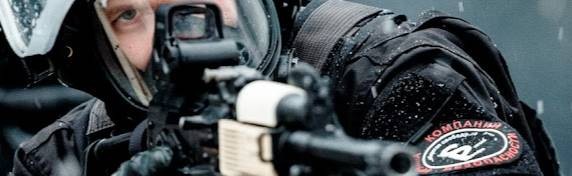 СИГМА-ПРОФИ