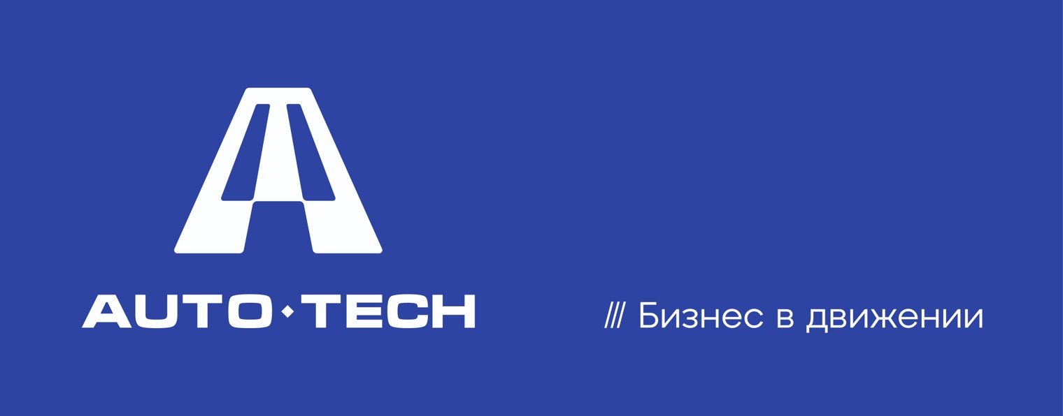 AVTO-TECH