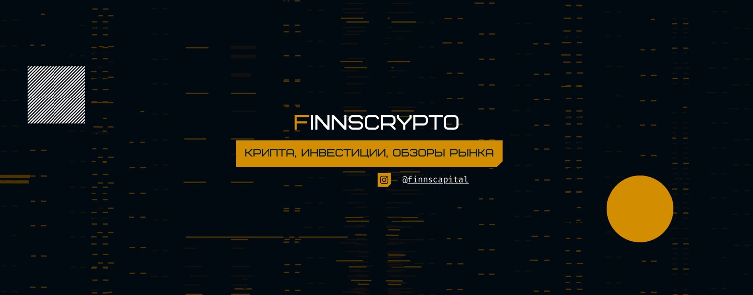 FINNSCRYPTO
