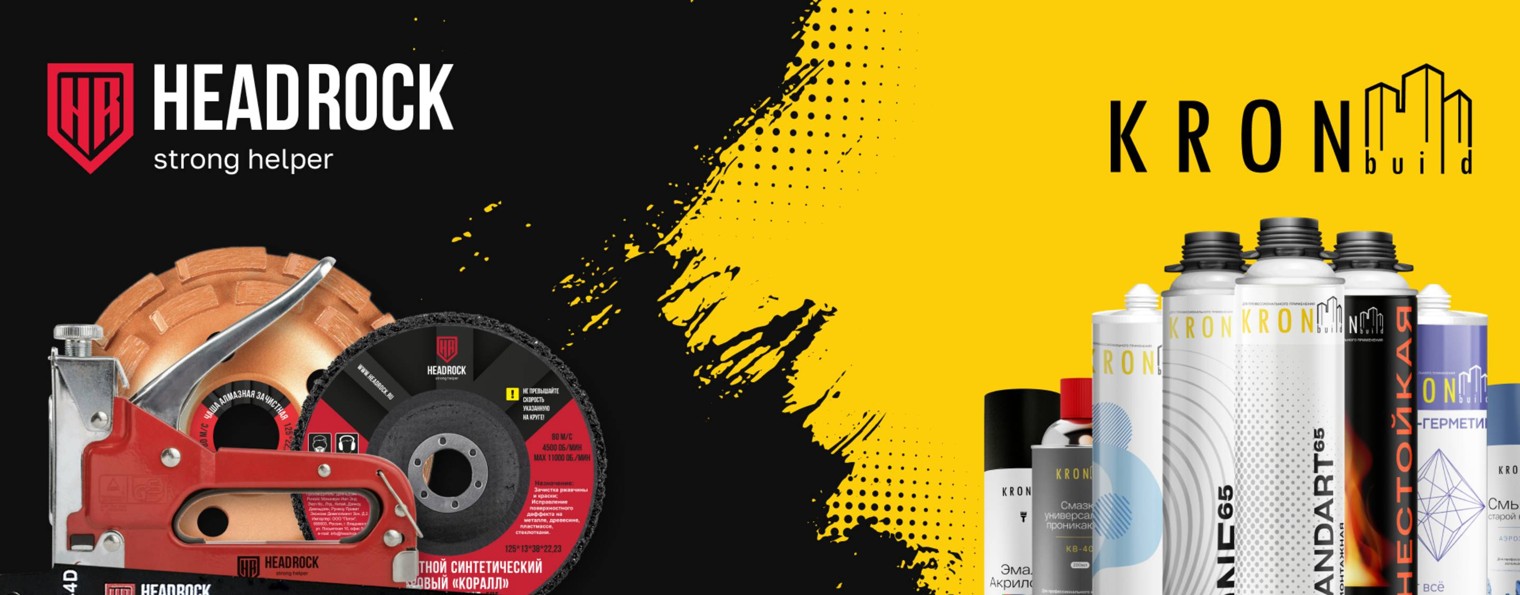 KRONbuild & HeadRock