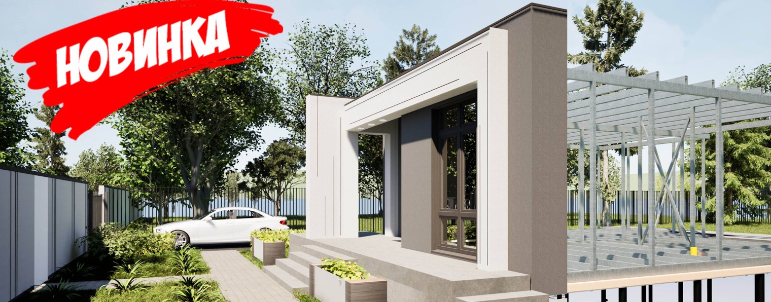 Монолитныйдом.рф