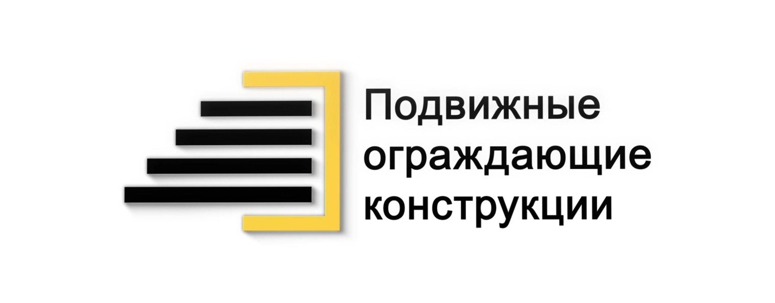 Ворота, рольставни и заборы в СПб
