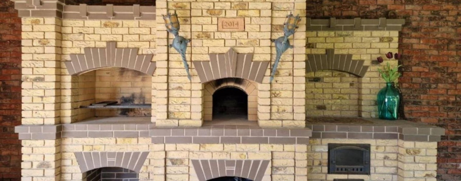 Камень Пламень