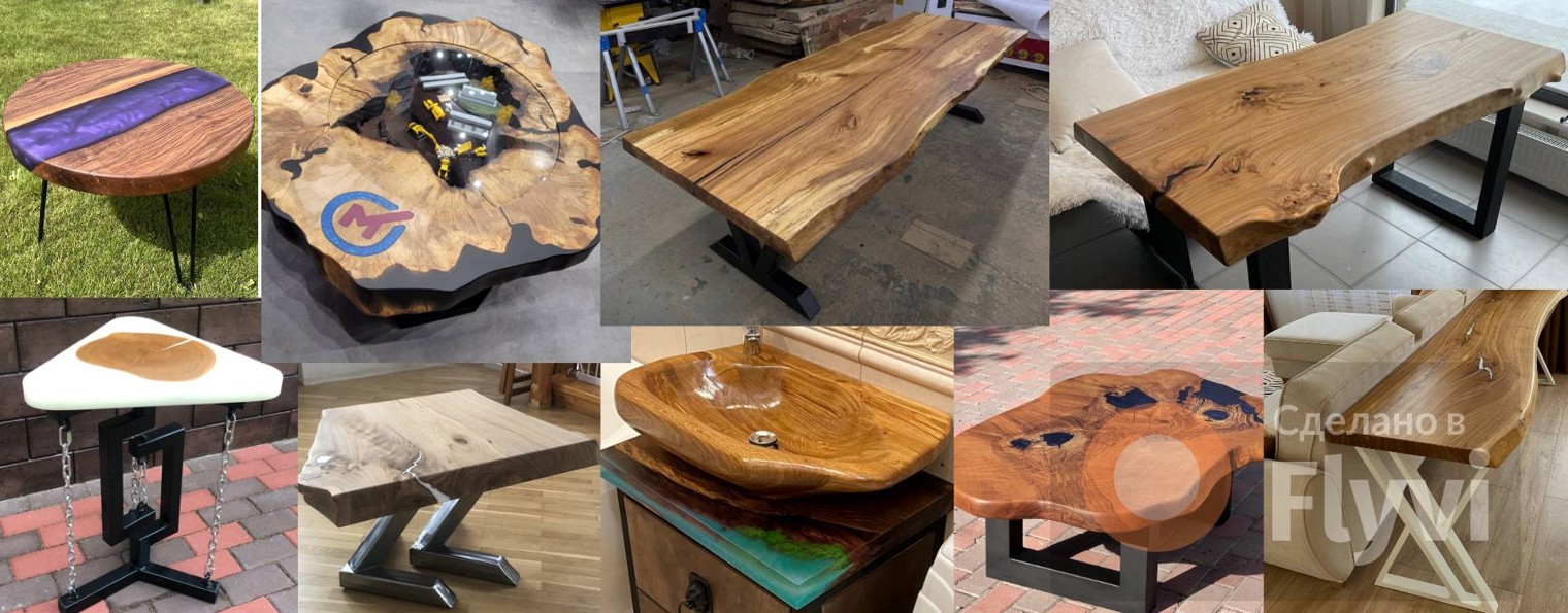 Олег Терещенко/olegsstore.ru