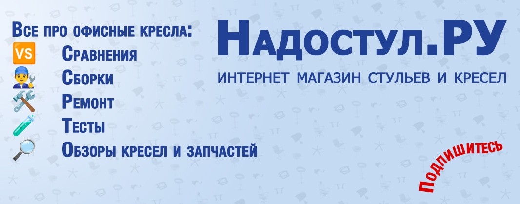 Nadostul.ru