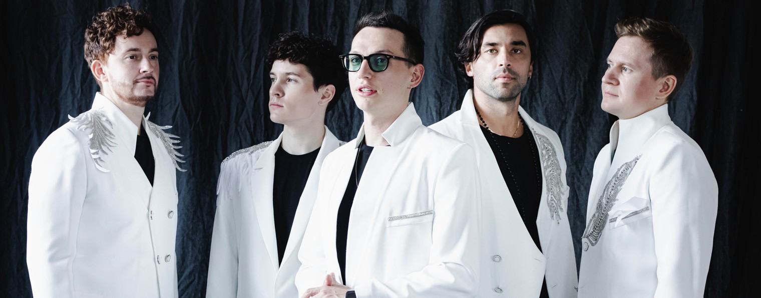 Группа ПЯТЕRО