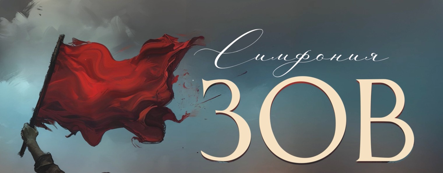 Композитор Марат Файзуллин