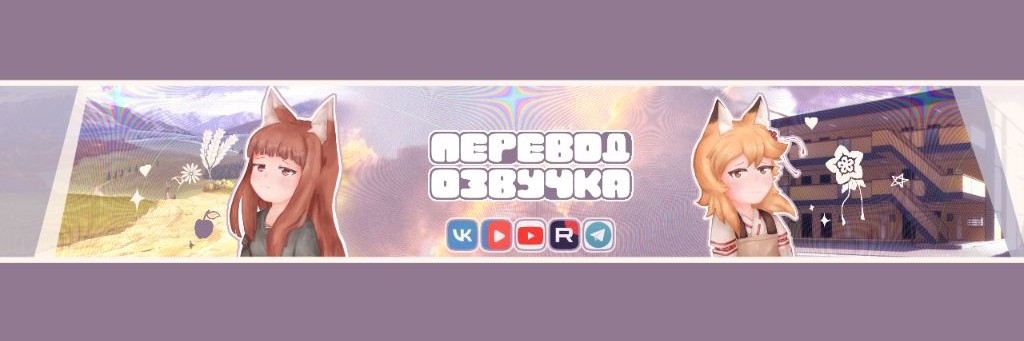 Vсё о Zоне