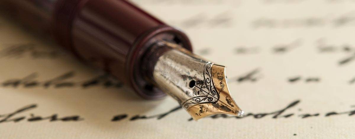 Фантастическая 4 - МОУ СОШ 4