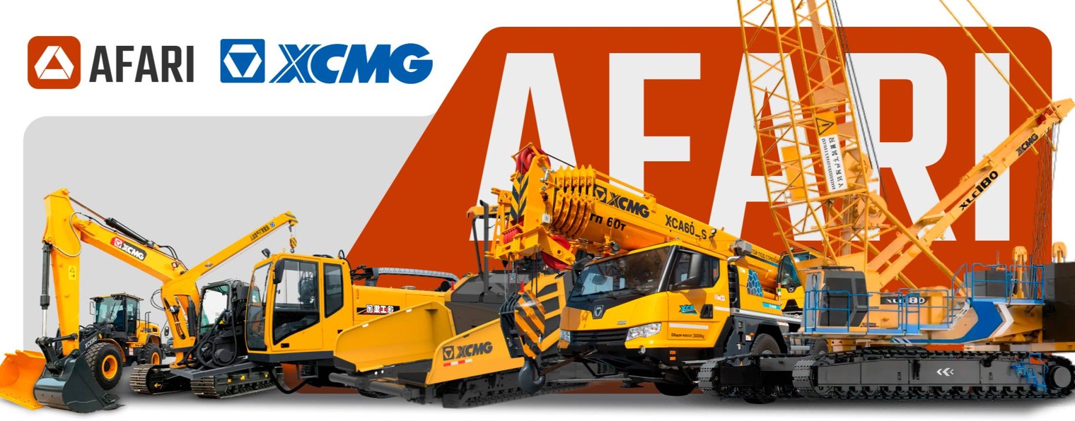 Компания AFARI - официальный дилер XCMG
