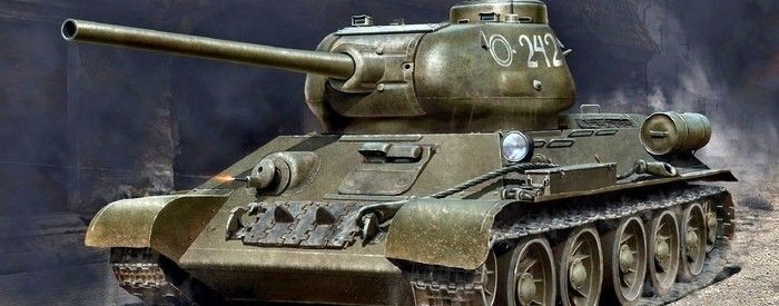 разработчик 228