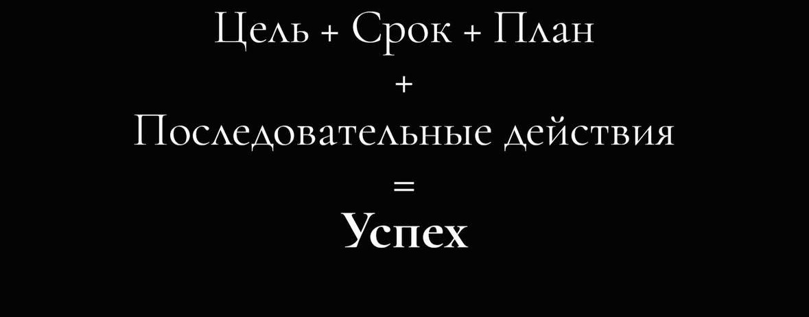 Митрофанова Надежда | Mitrofanova Nadezhda