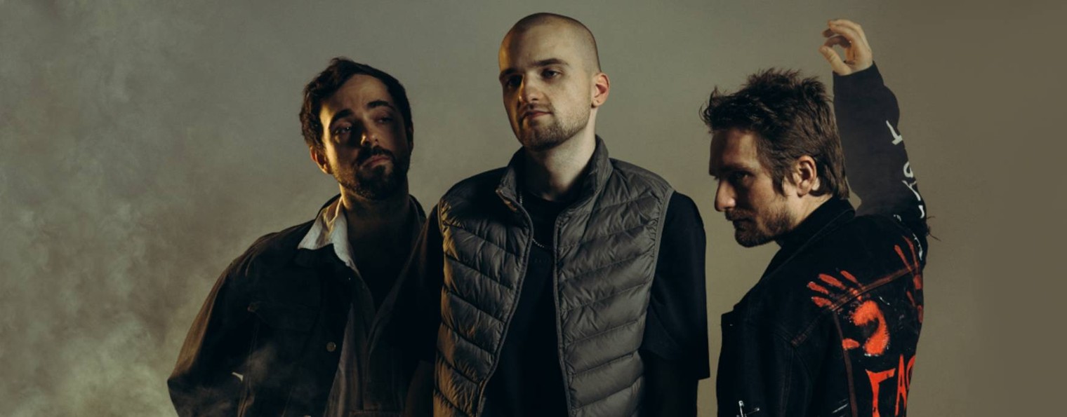 группа ГАФТ