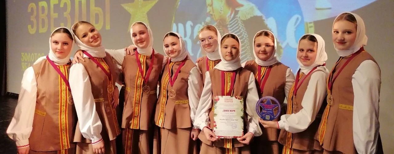 Miss Kitty Алёнушка Lucky Amelka Karamelka STAR™ТВ