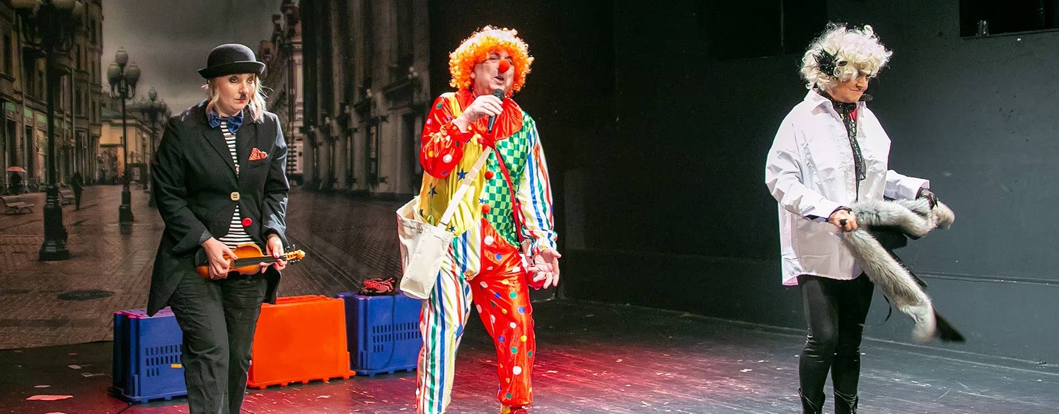 Хорошо там, где мы есть