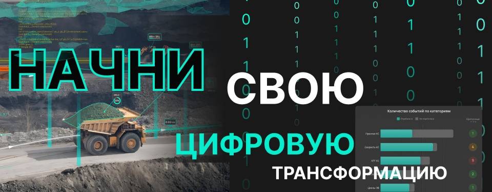 OES ООО «Операционное совершенство»