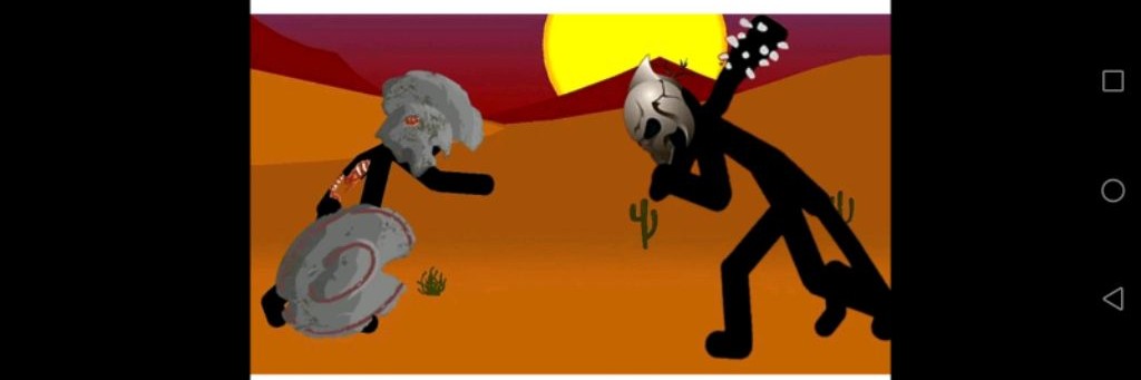 Игровой Рим