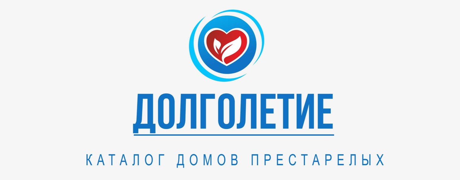 Каталог частных домов престарелых в Крыму