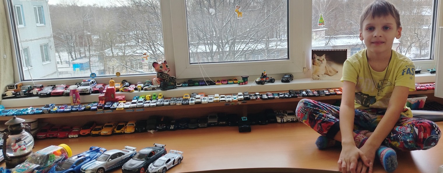 Юный механик!