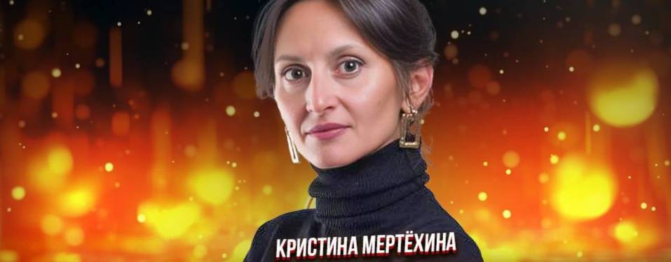 Kristina_travel_MWRLIFE