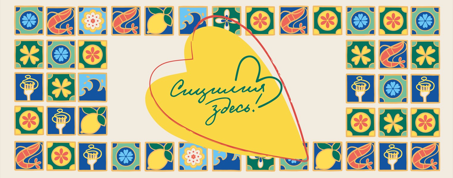 Отдел обучения и развития