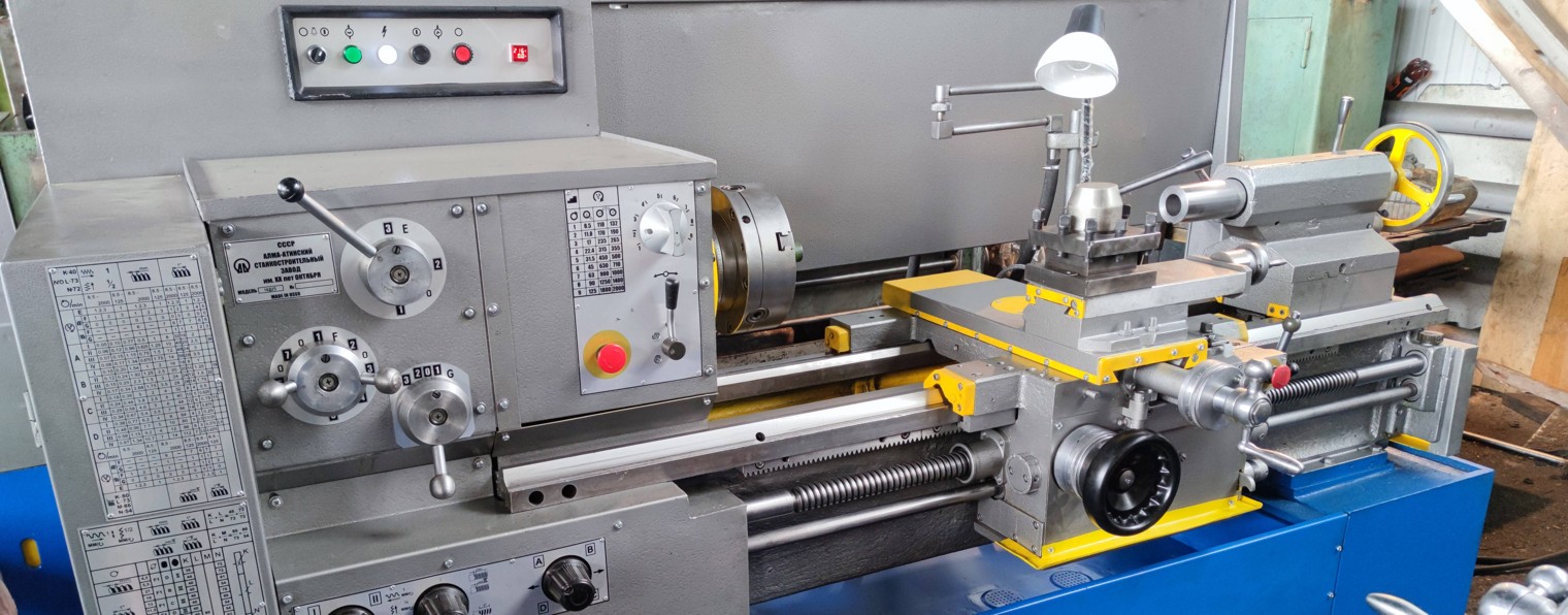 Покровский Завод Станочного Оборудования