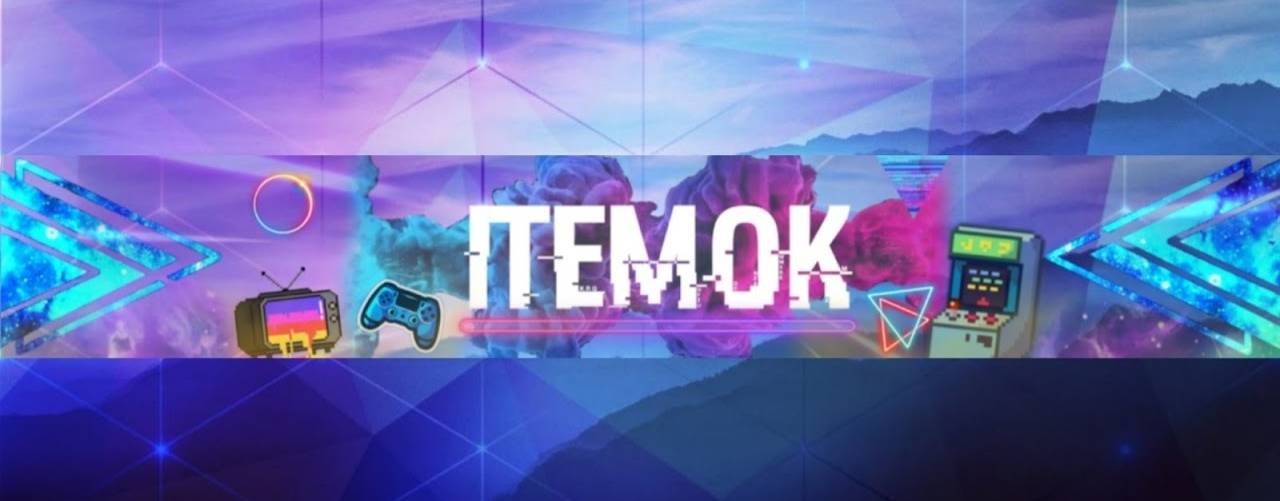 ITEMOK