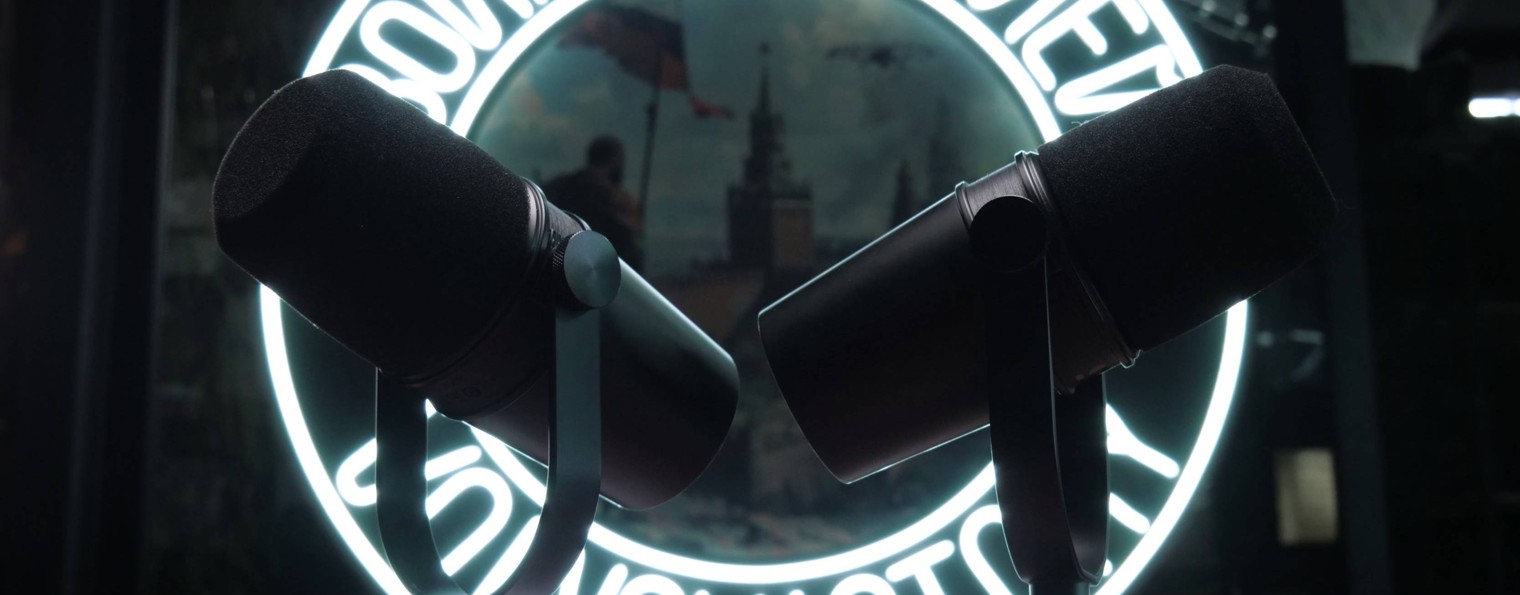 Воин с историей