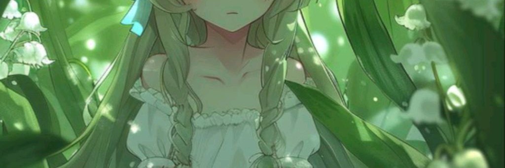 Развлечение