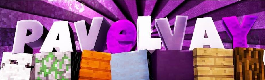 Pavelvay