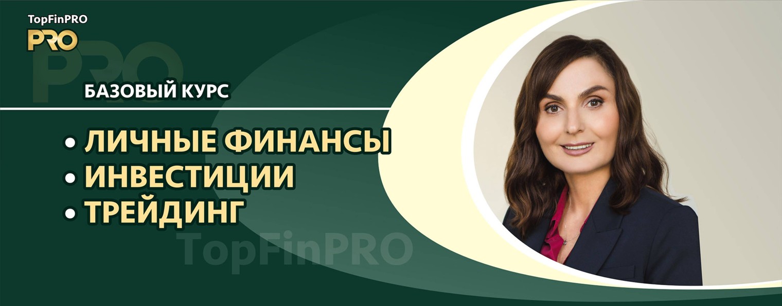 Ольга Дробот