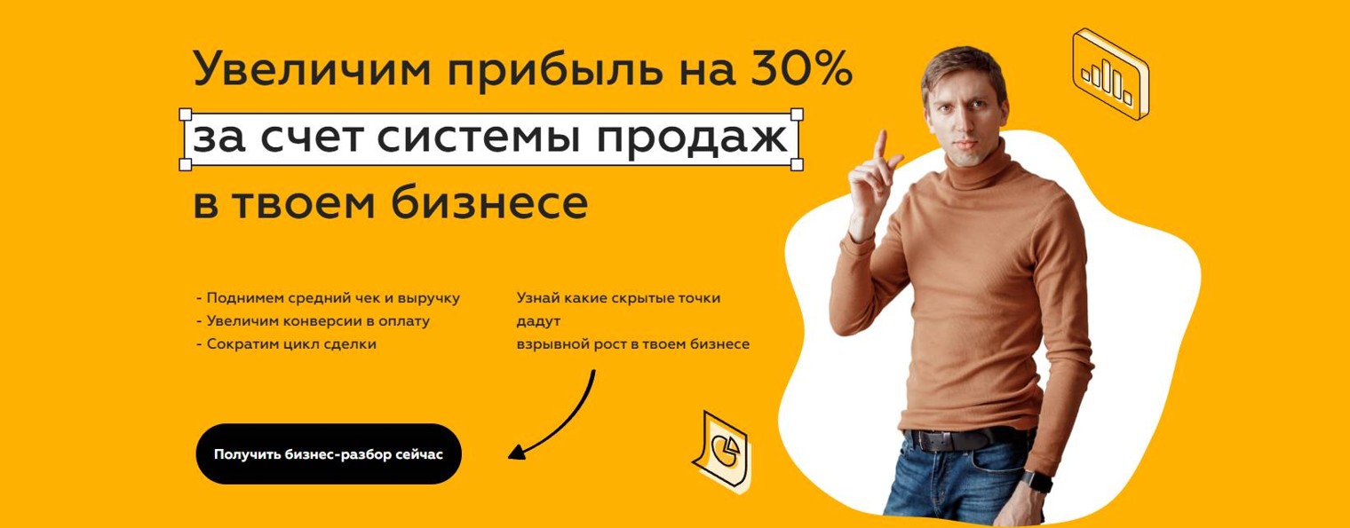 ДЕЛА И ЛЮДИ