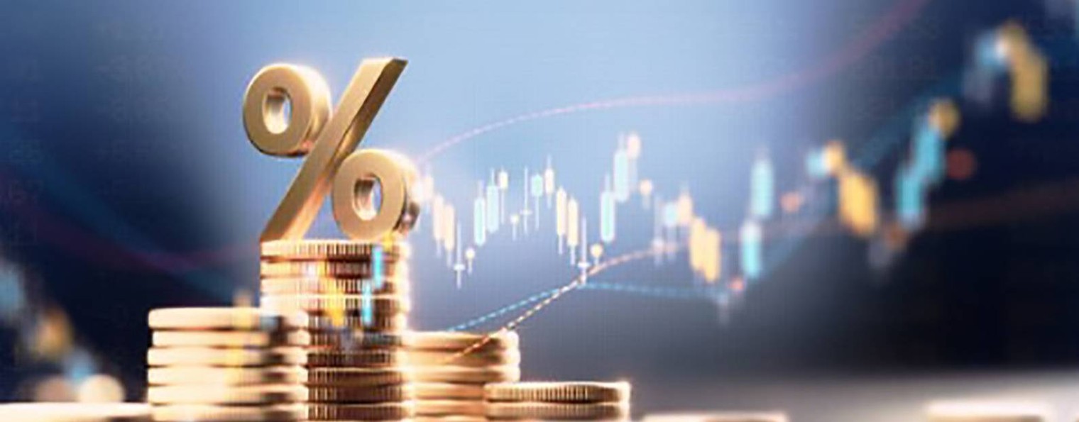 Инвестиции.