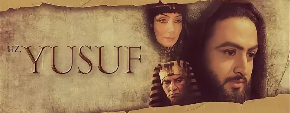 Сериал Пророк Юсуф / Yousuf e Payambar