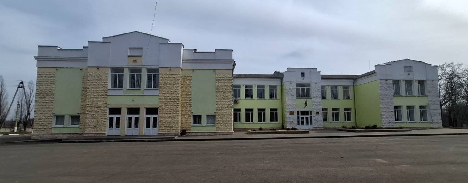 Перевальский районный Дворец культуры