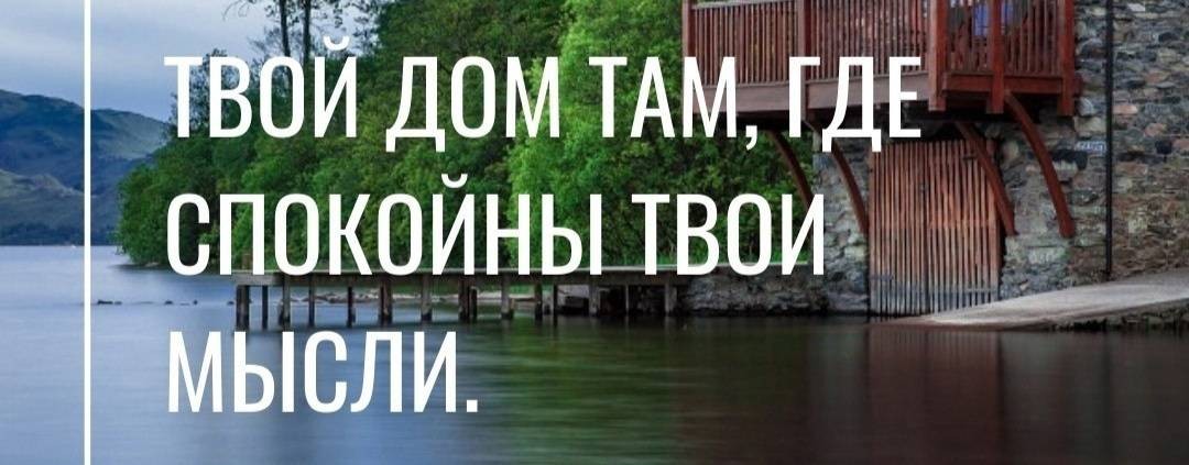 Бизнес | Мотивация