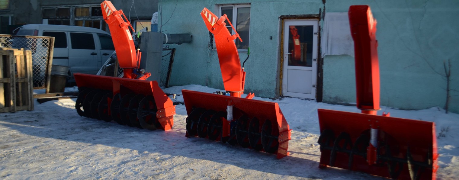 Снегоочистители СНЕГ-1250/1600/2060