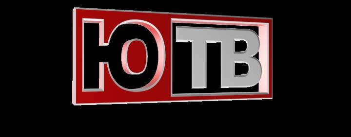 Телеканал ЮТВ г. Чебоксары