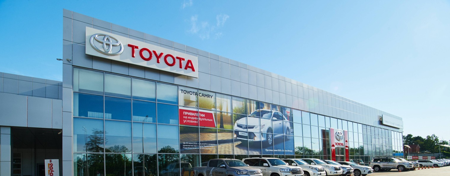 Summit Motors Vladivostok