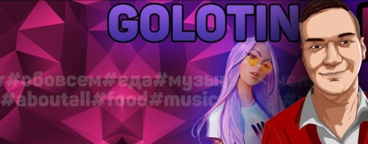 Golotin LIVE