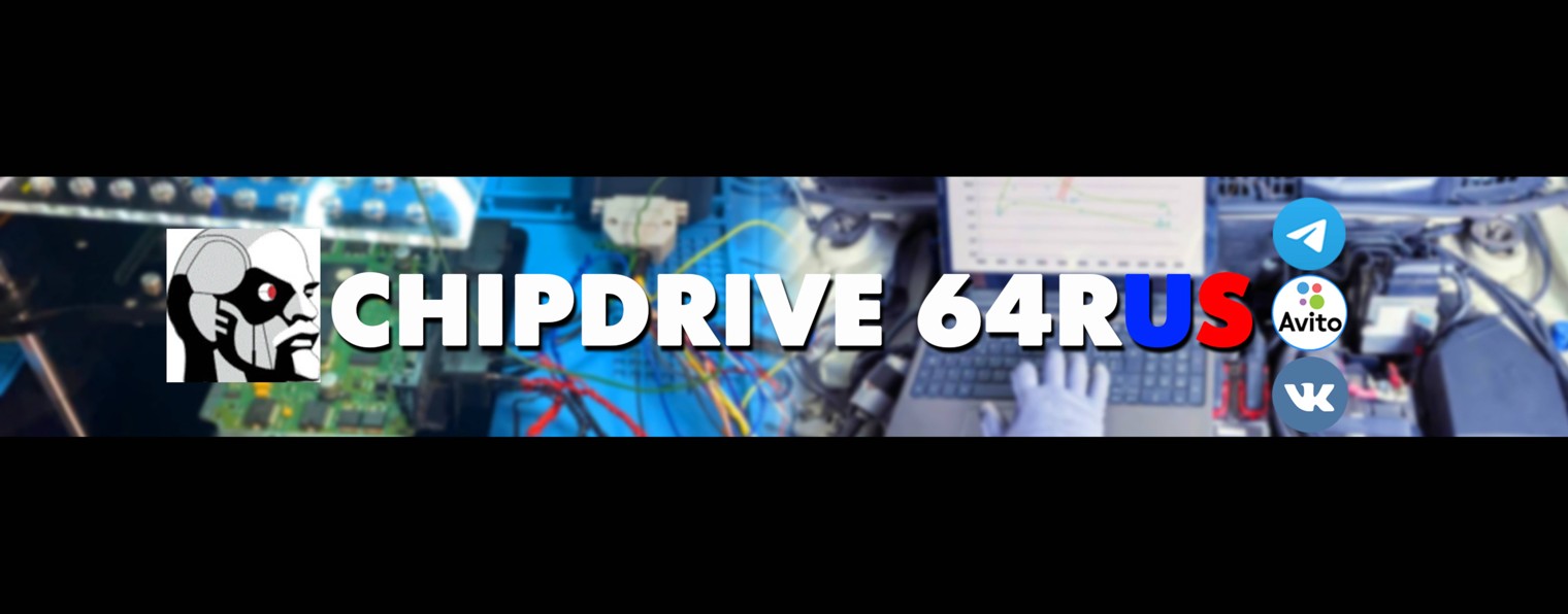 Diagnost64RUS