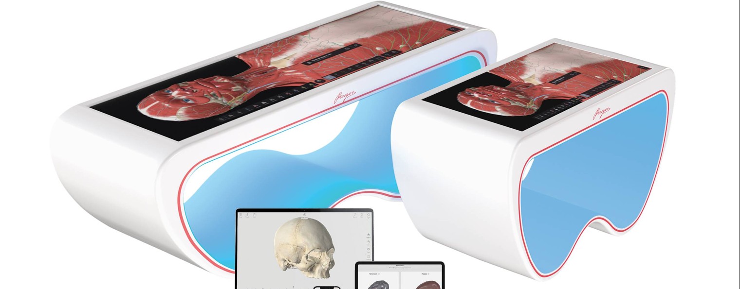 Наш Пирогов