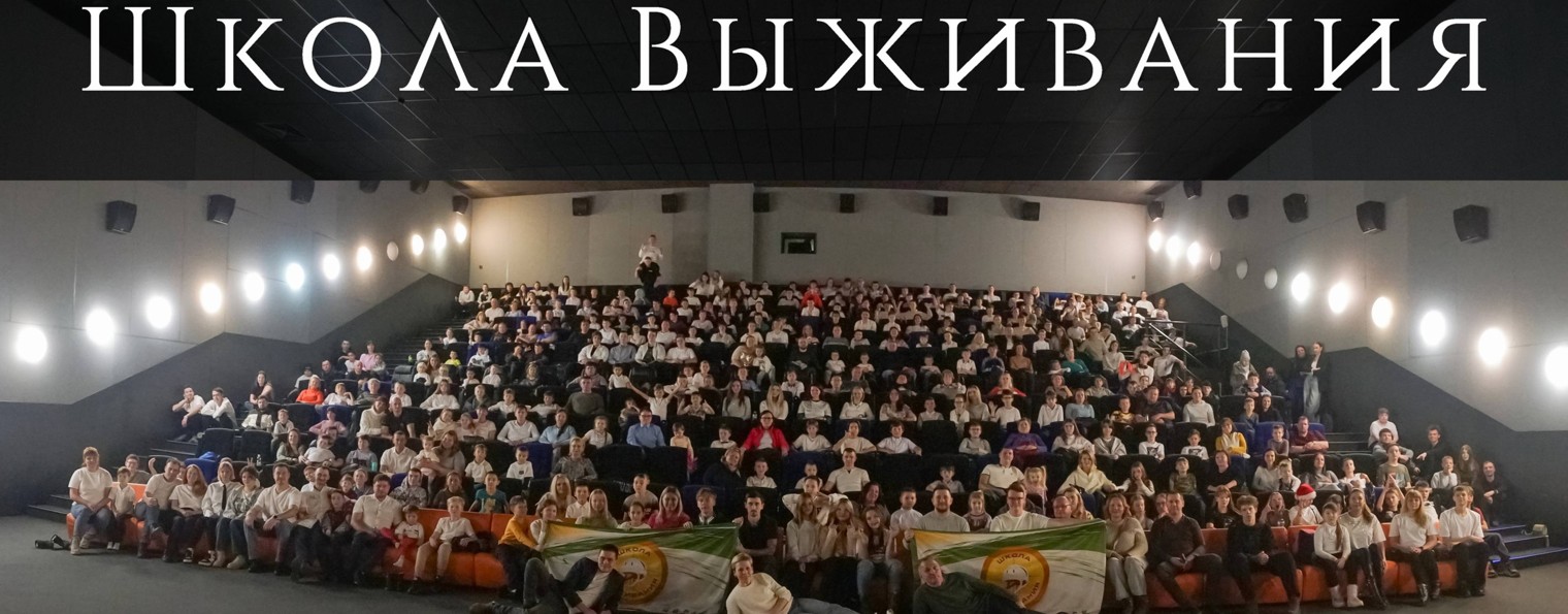 rutube_account_12886301